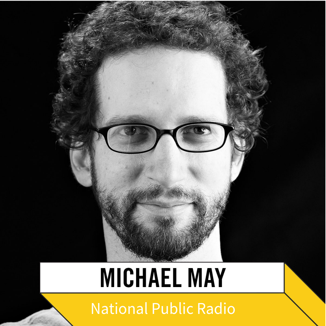 Breakout Landing Page — ComNet19