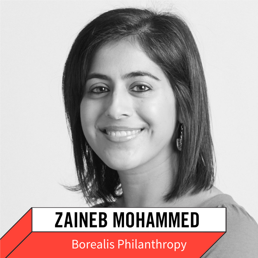 Breakout Landing Page — ComNet19