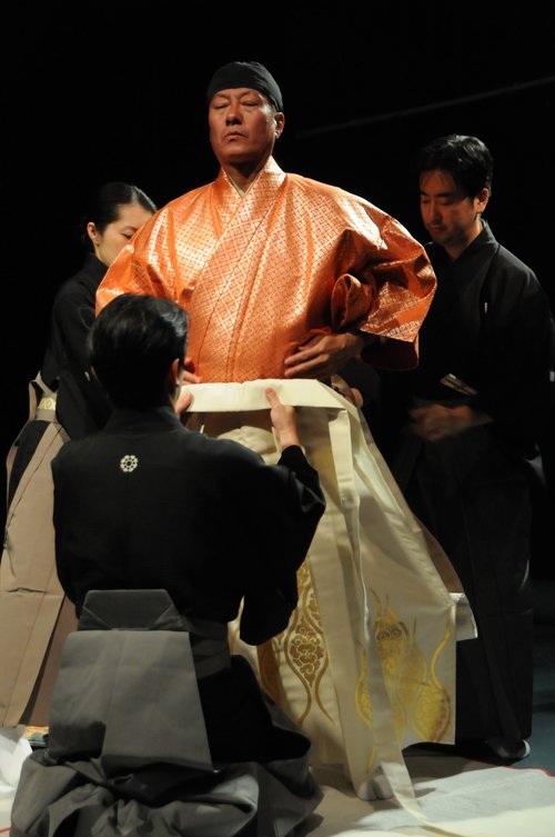What is Noh? — HOME PAGE