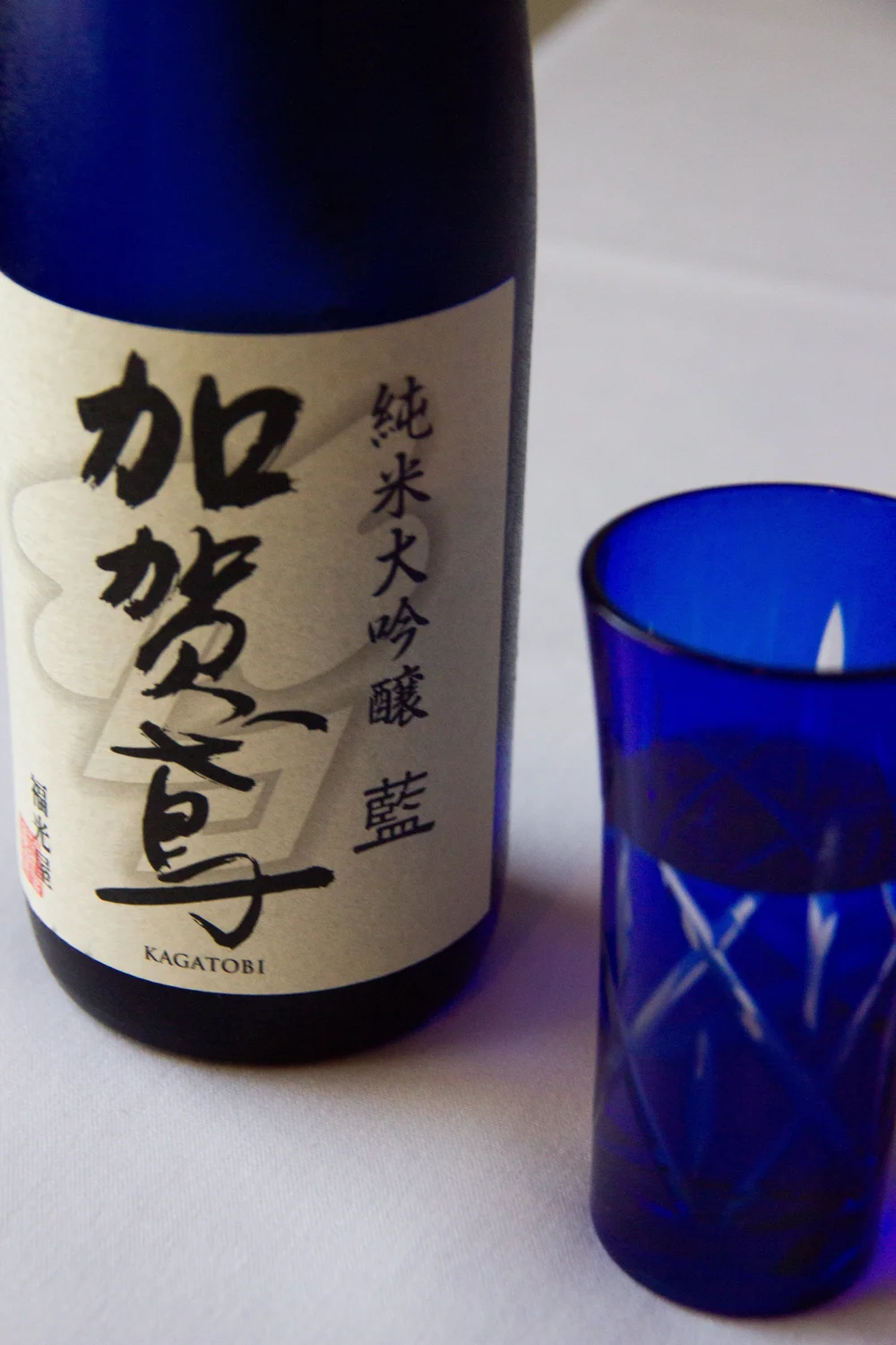 About Us — Yuwa Japanese Cuisine