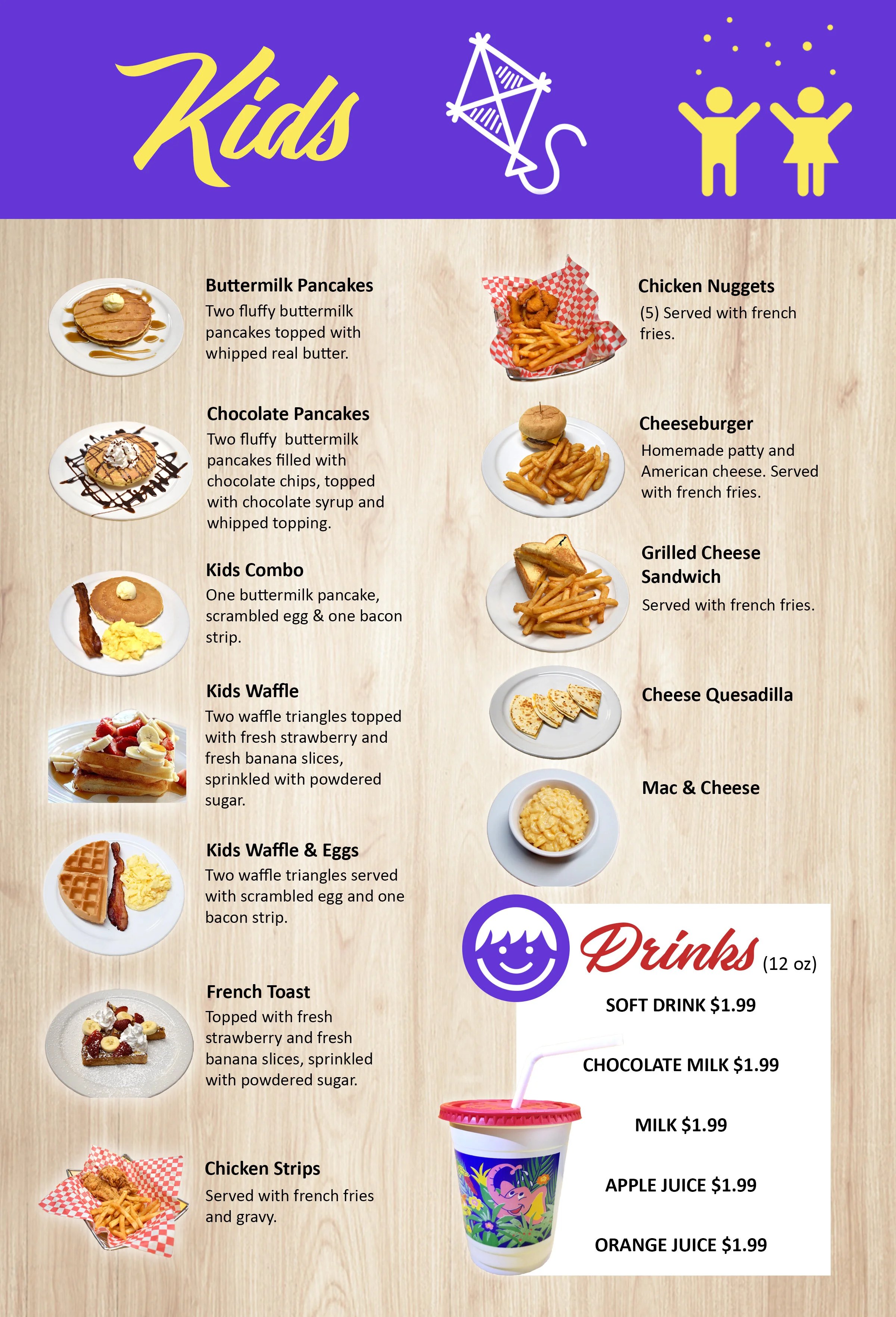 Menu — Fry's Restaurant