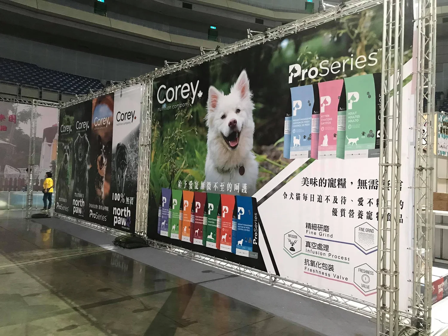 Distributors | Corey Nutrition Company