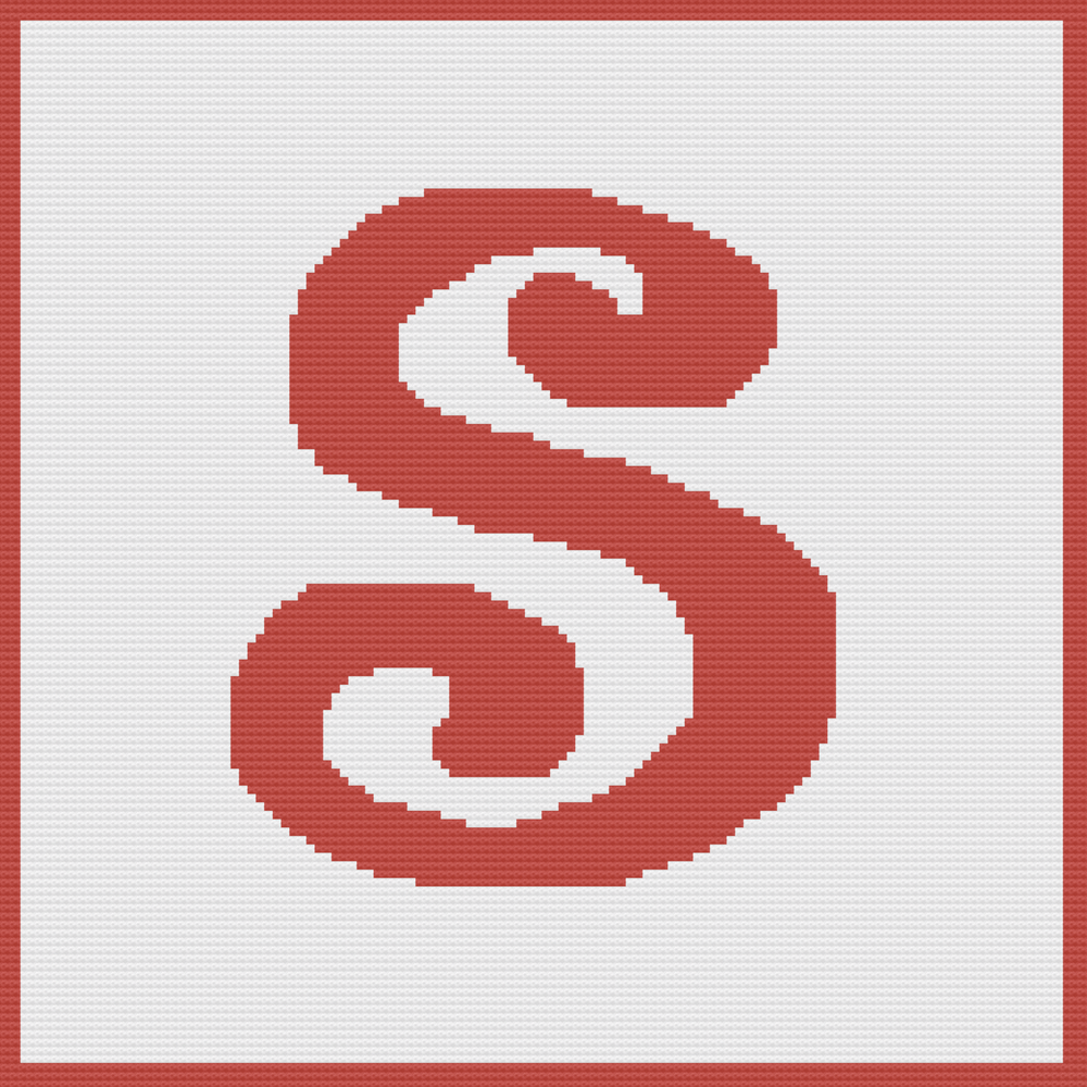 Swirly S