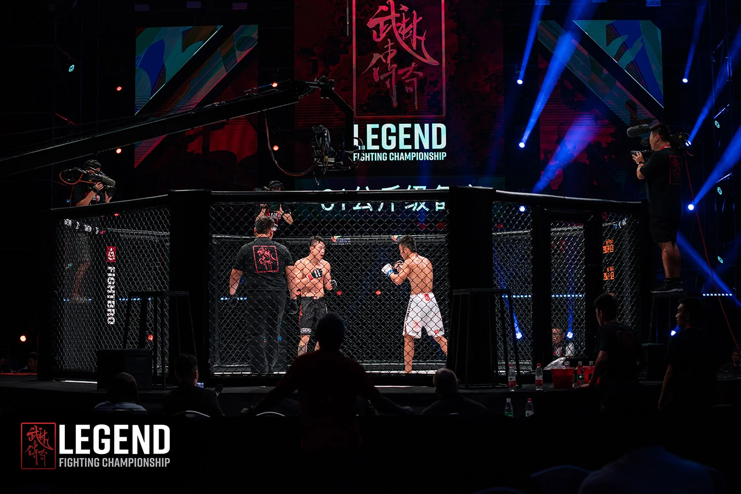 ABOUT — Legend Fighting Championship