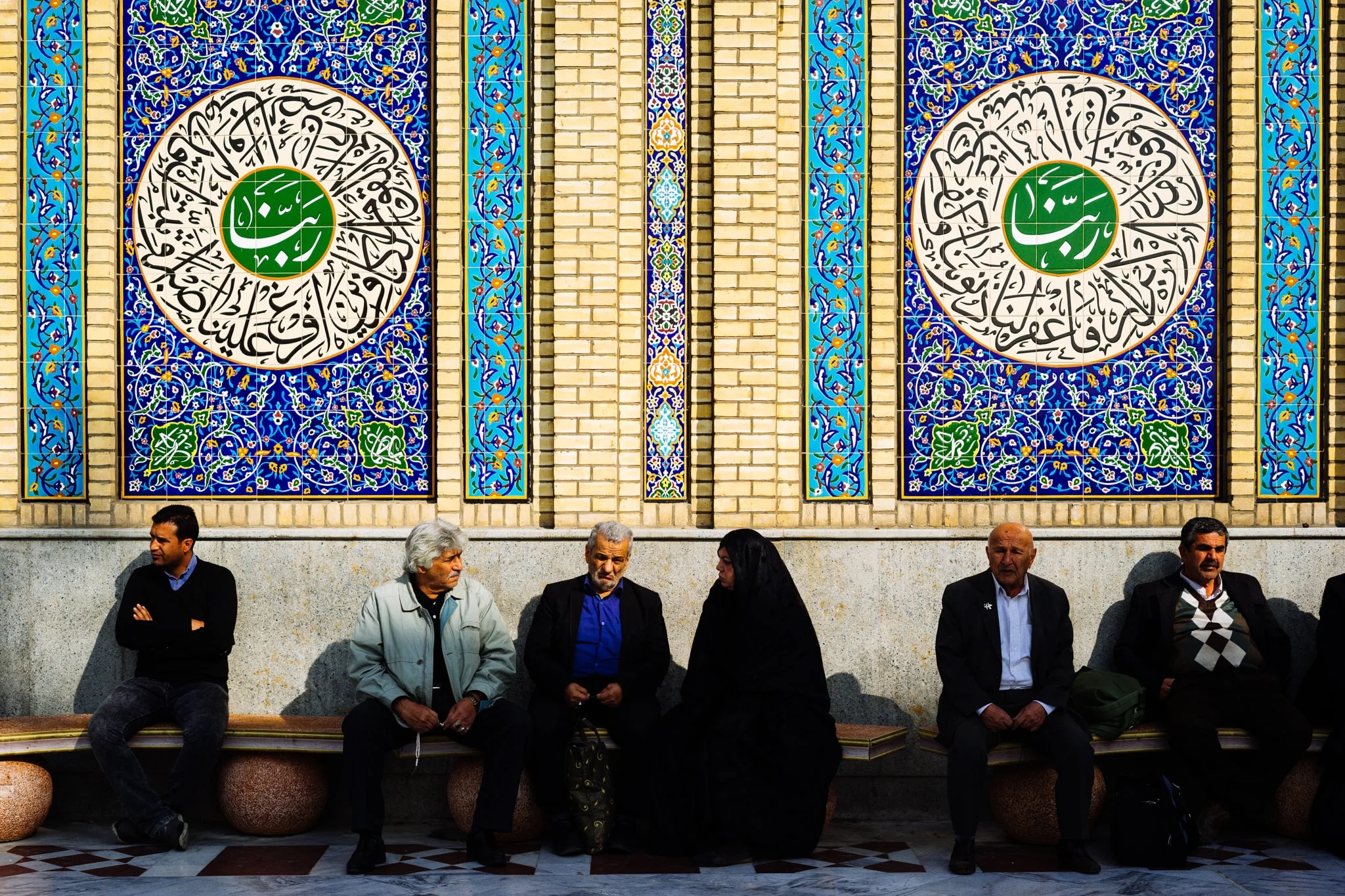 Into the Eye of the Lut — Live Fruitfully