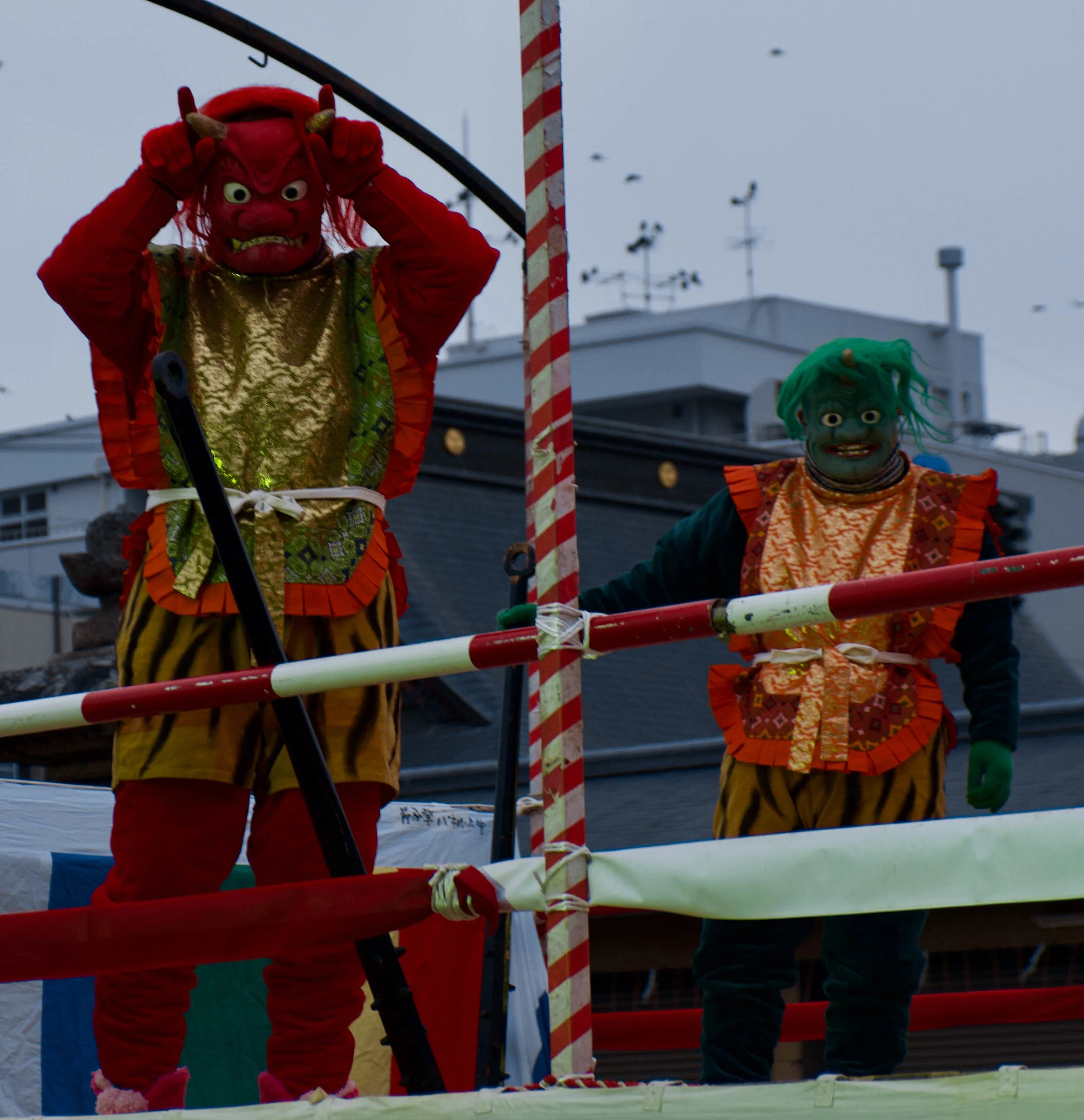 Setsubun – Japan’s Bean-Throwing Festival — Senol Hasan