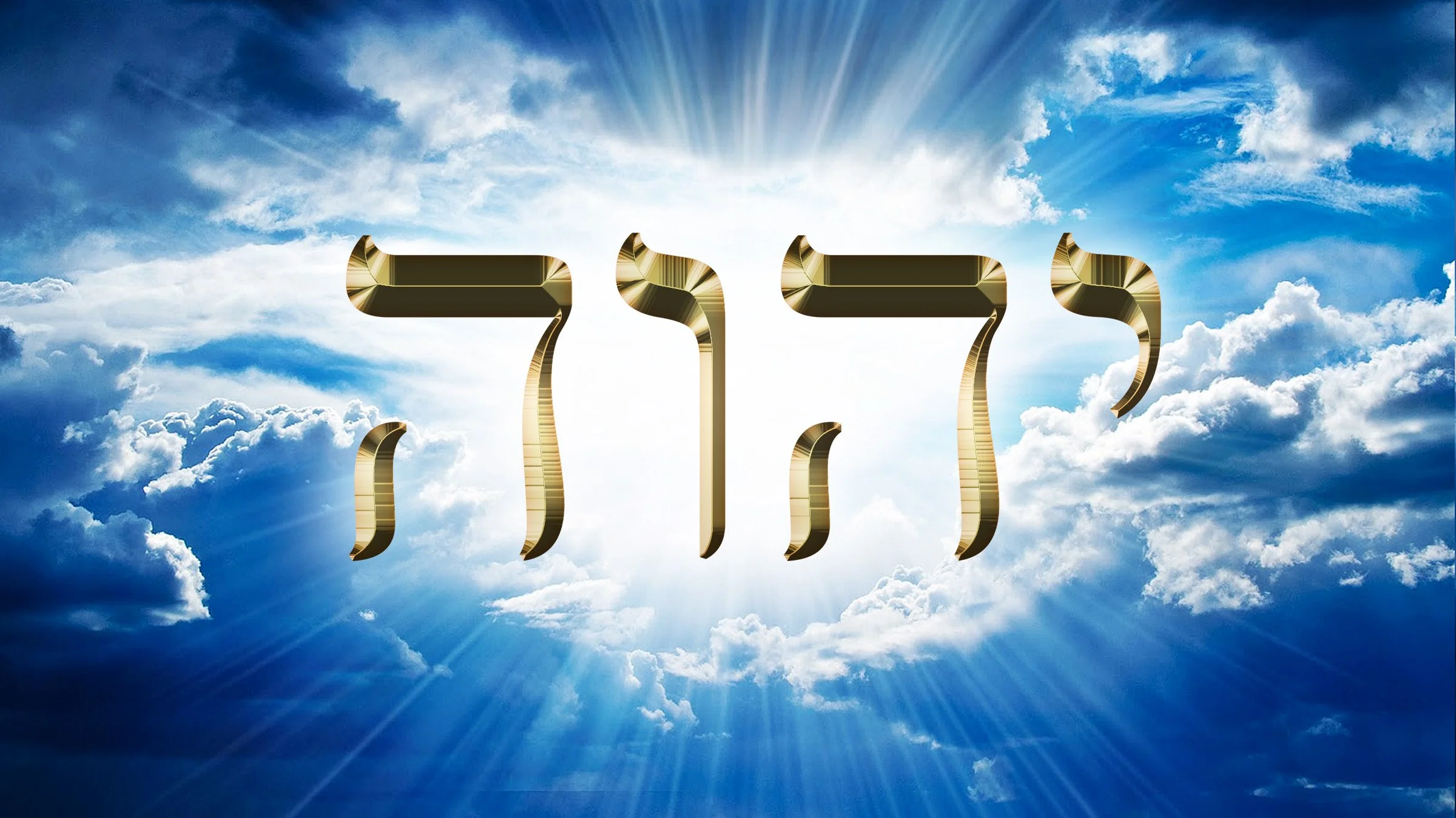 I AM: Yahveh is My Name — It's Midnight Ministries