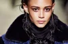 Tom Ford Collaboration — Lisa Eisner Jewelry