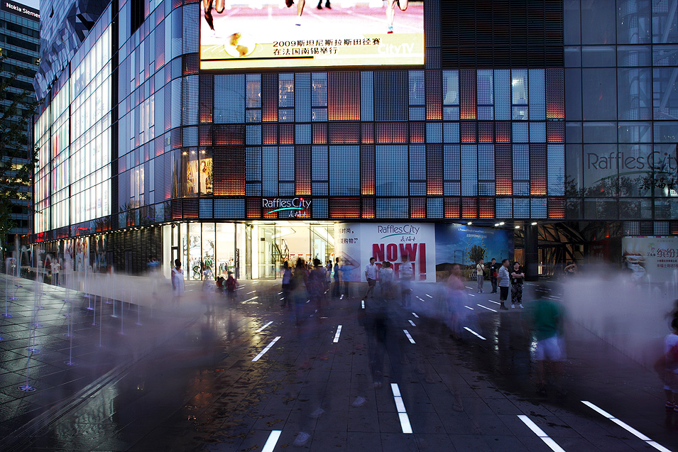 Raffles City — aLL Design International Architects