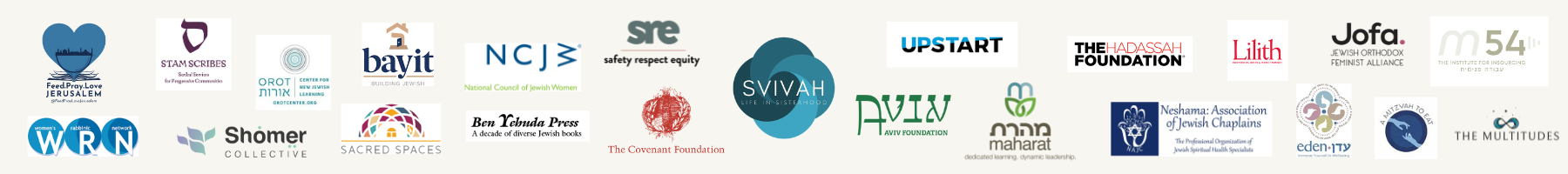 B'Kol Libeinu: Machzor Companion 2024 — SVIVAH
