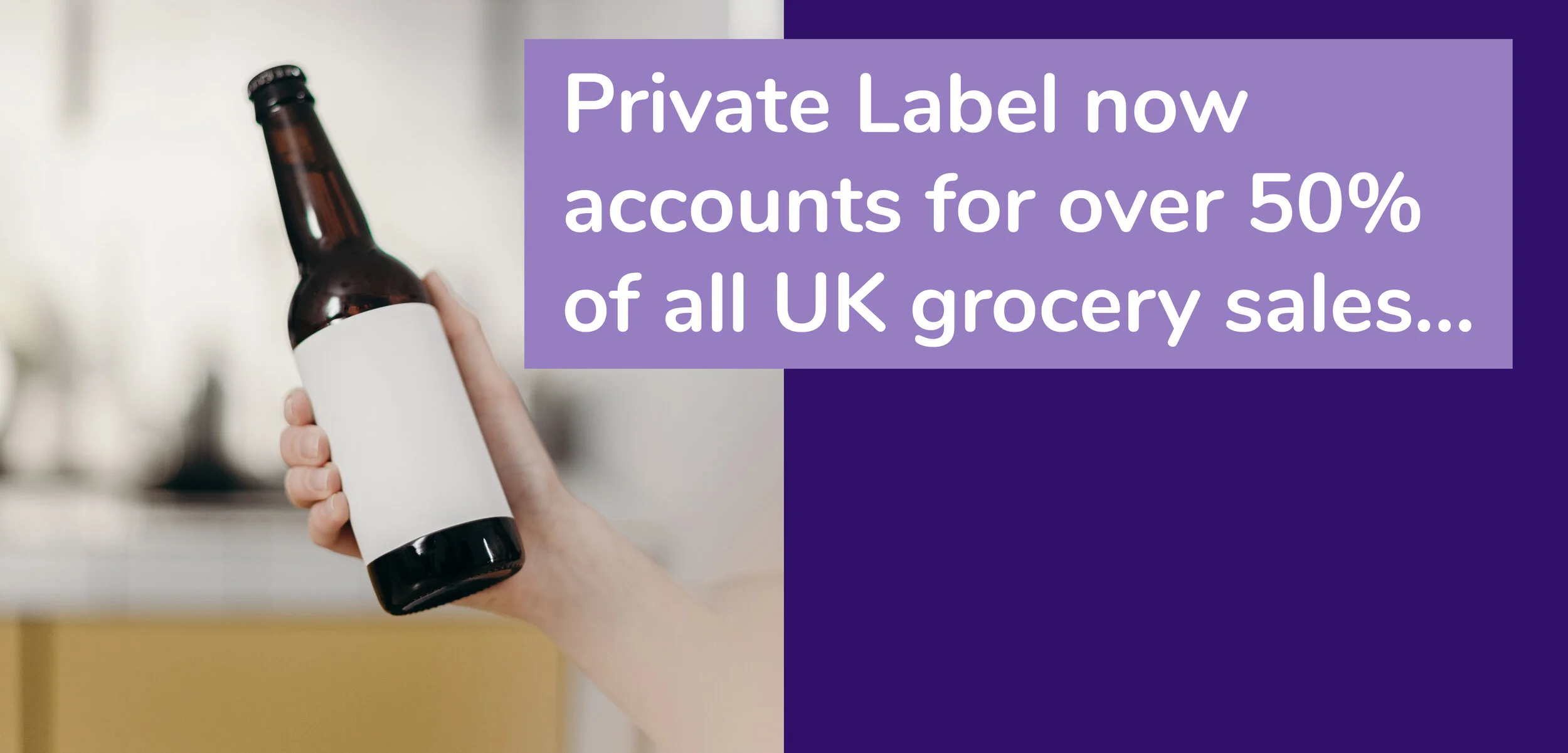 Private Label — Brand Organic