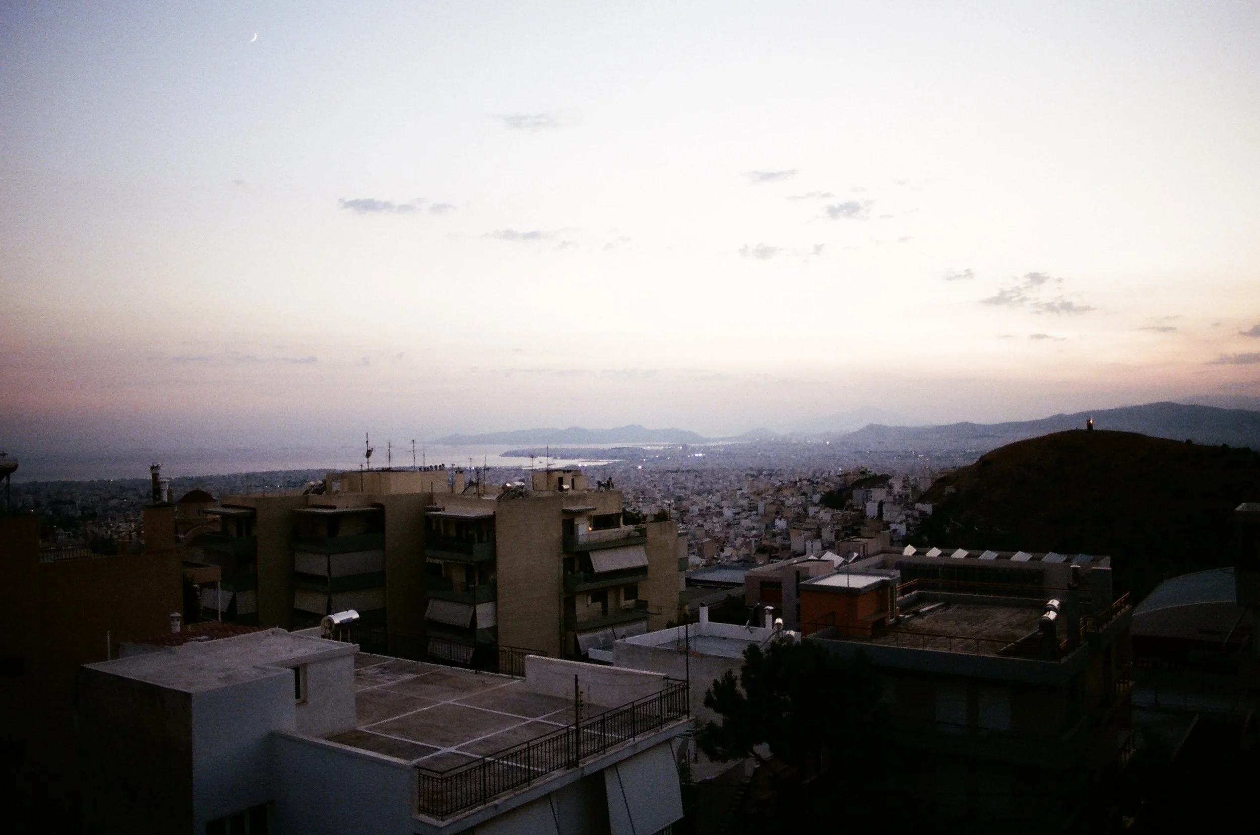 Greece/Ελλάδα — Bannarchy