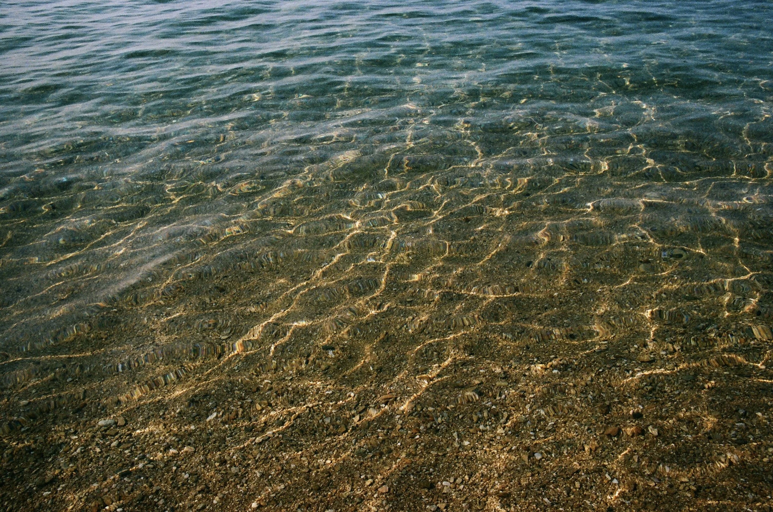 Greece/Ελλάδα — Bannarchy