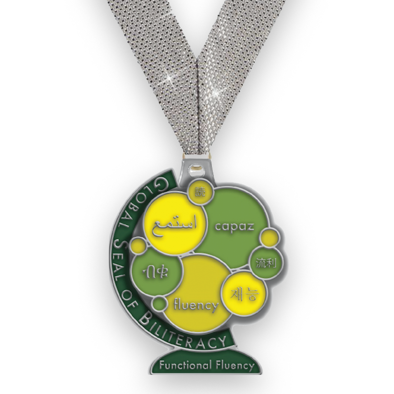 Shop — Global Seal of Biliteracy