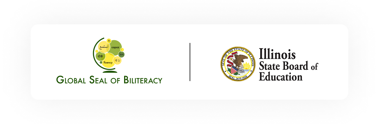 ISBE — Global Seal of Biliteracy