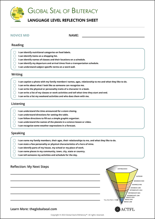 Passport Reflection Kit — Global Seal of Biliteracy