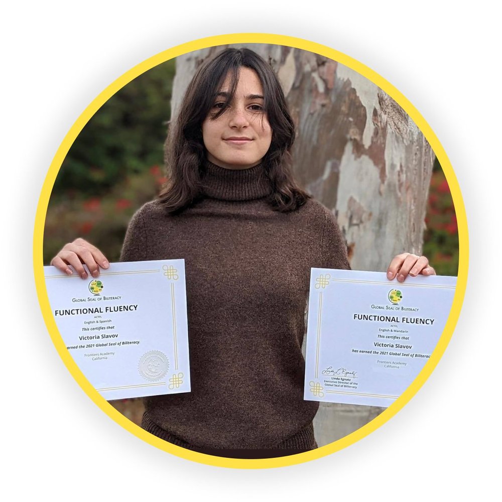 Schools — Global Seal of Biliteracy