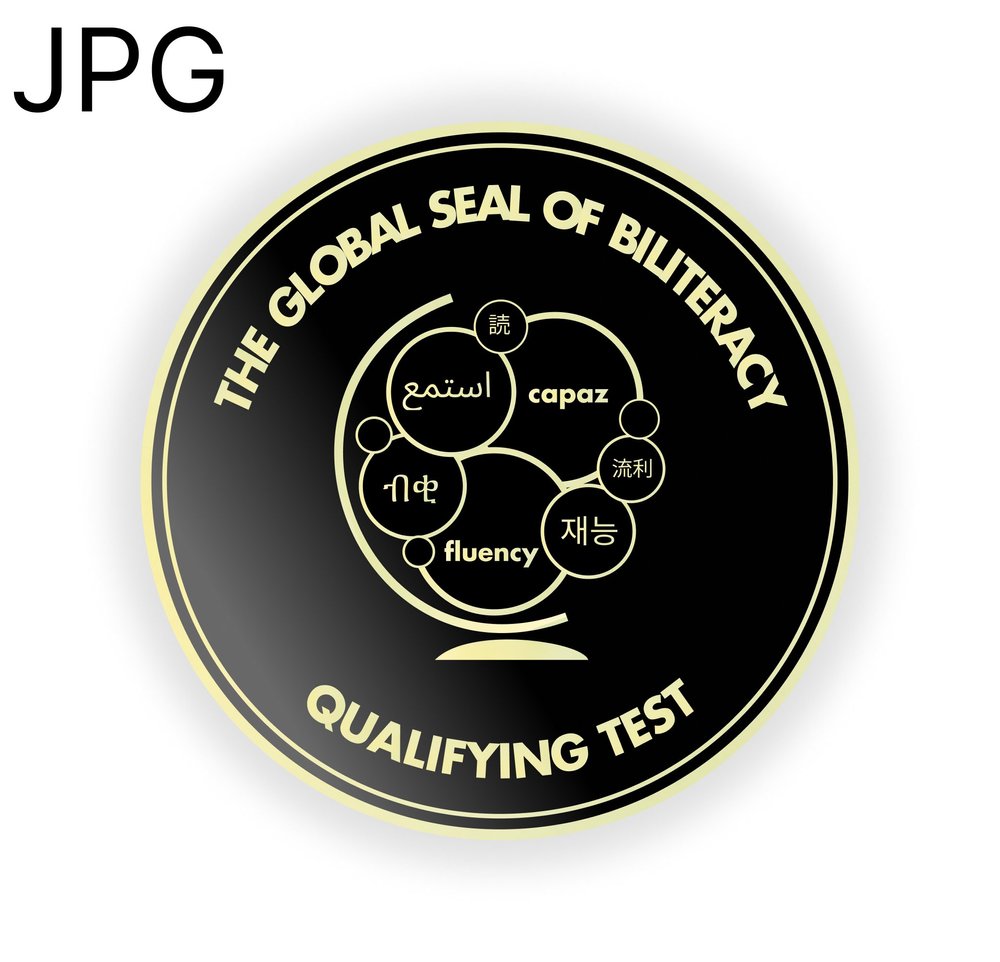 Test Company Badge — Global Seal of Biliteracy