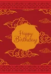 Chinese Printable Birthday Cards — PRINTBIRTHDAY.CARDS