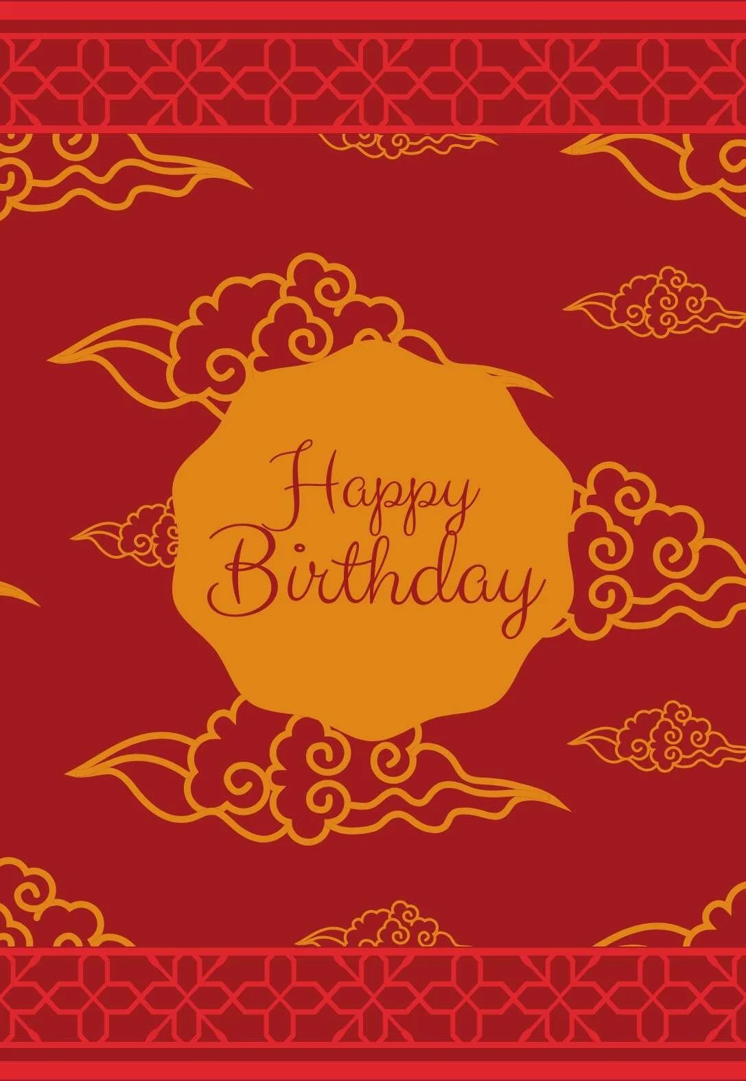 Chinese Printable Birthday Cards — PRINTBIRTHDAY.CARDS
