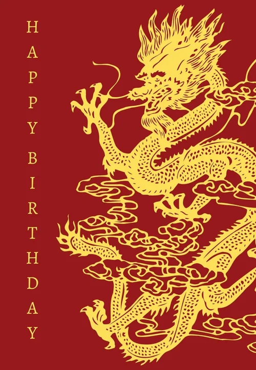 Chinese Printable Birthday Cards — PRINTBIRTHDAY.CARDS