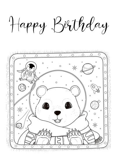 Bear Birthday Coloring Pages & Cards — PRINTBIRTHDAY.CARDS