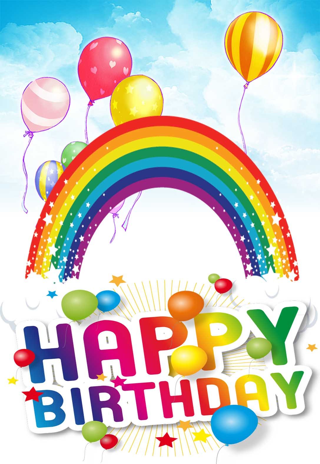 Rainbow Birthday Cards — PRINTBIRTHDAY.CARDS