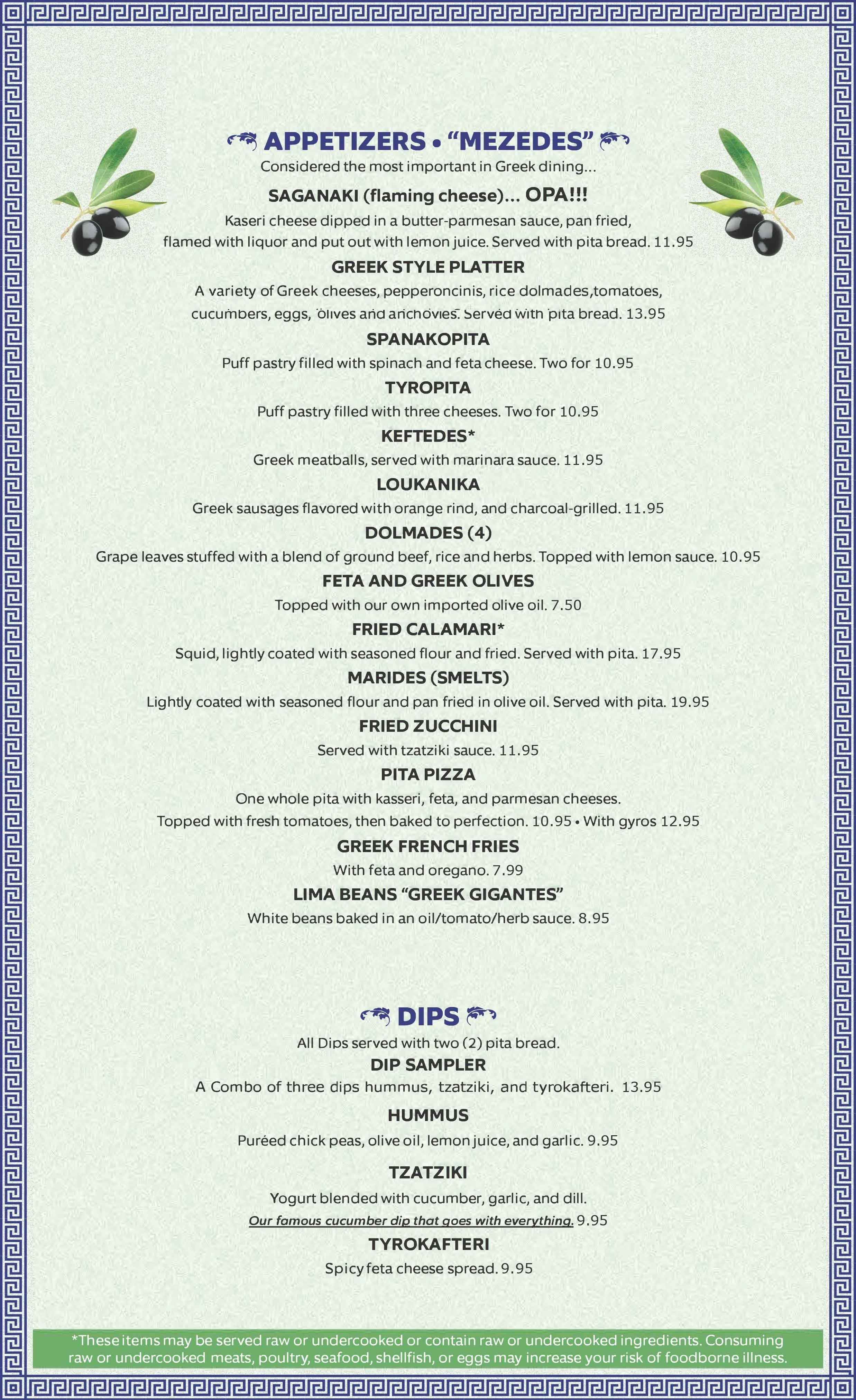 Central One — Pete's Restaurants