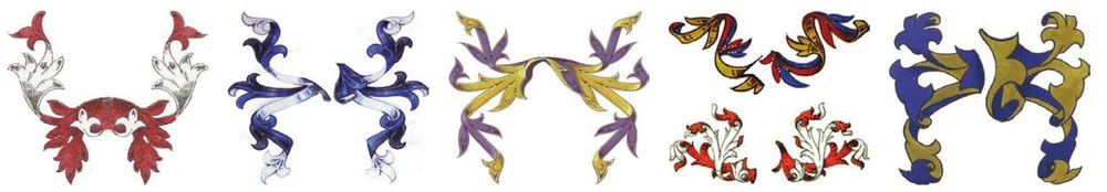 Glossary of Heraldic Terms — The Clan Buchanan