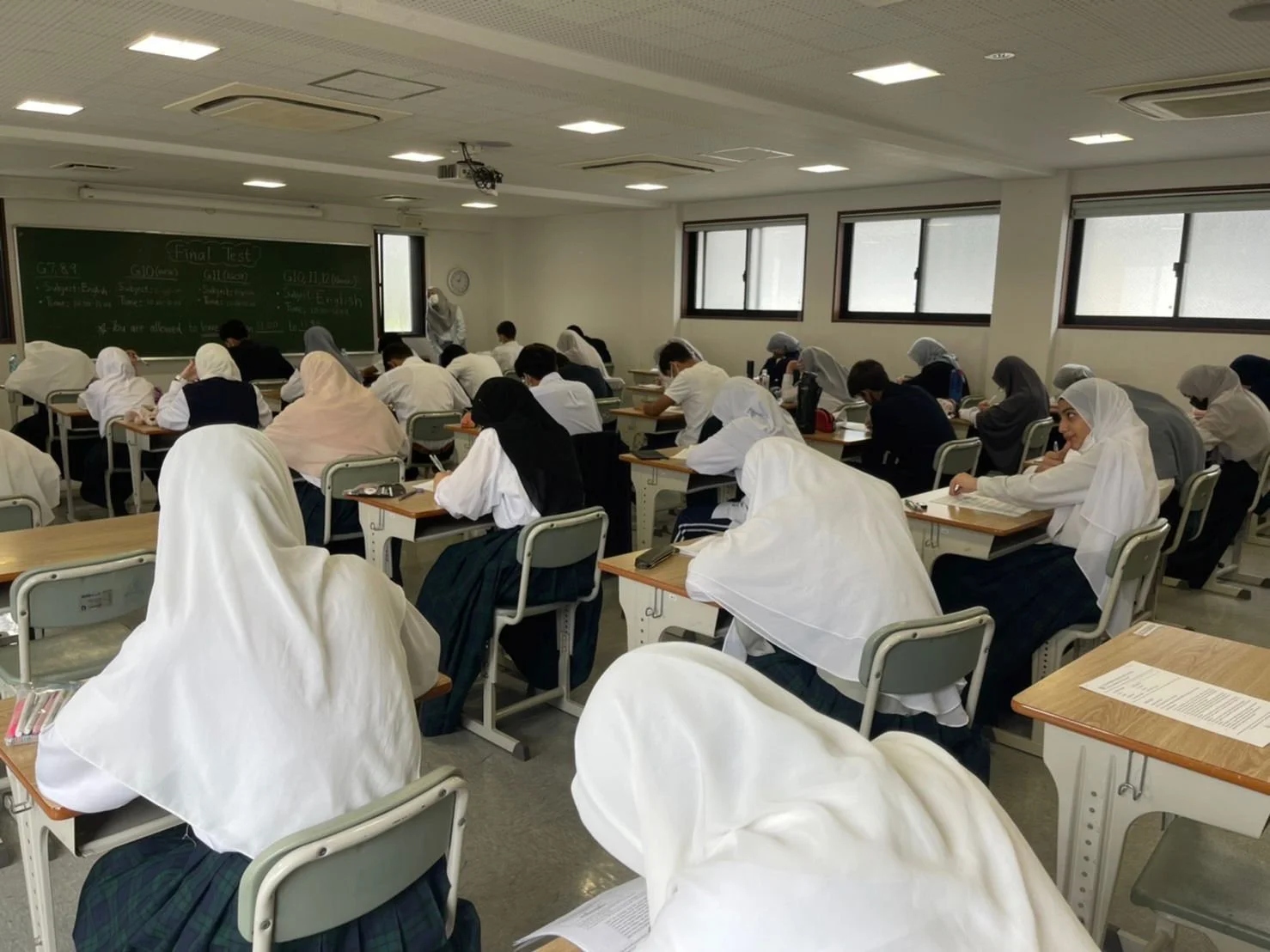 Yuai International Islamic School