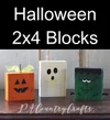 Halloween Blocks Kids Craft — PACountryCrafts