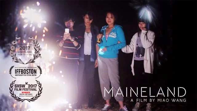 ELIZABETH JIE RAO 饶婕