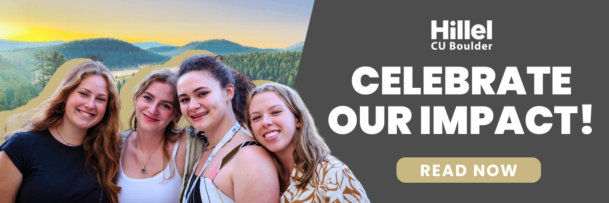 CU Boulder Hillel