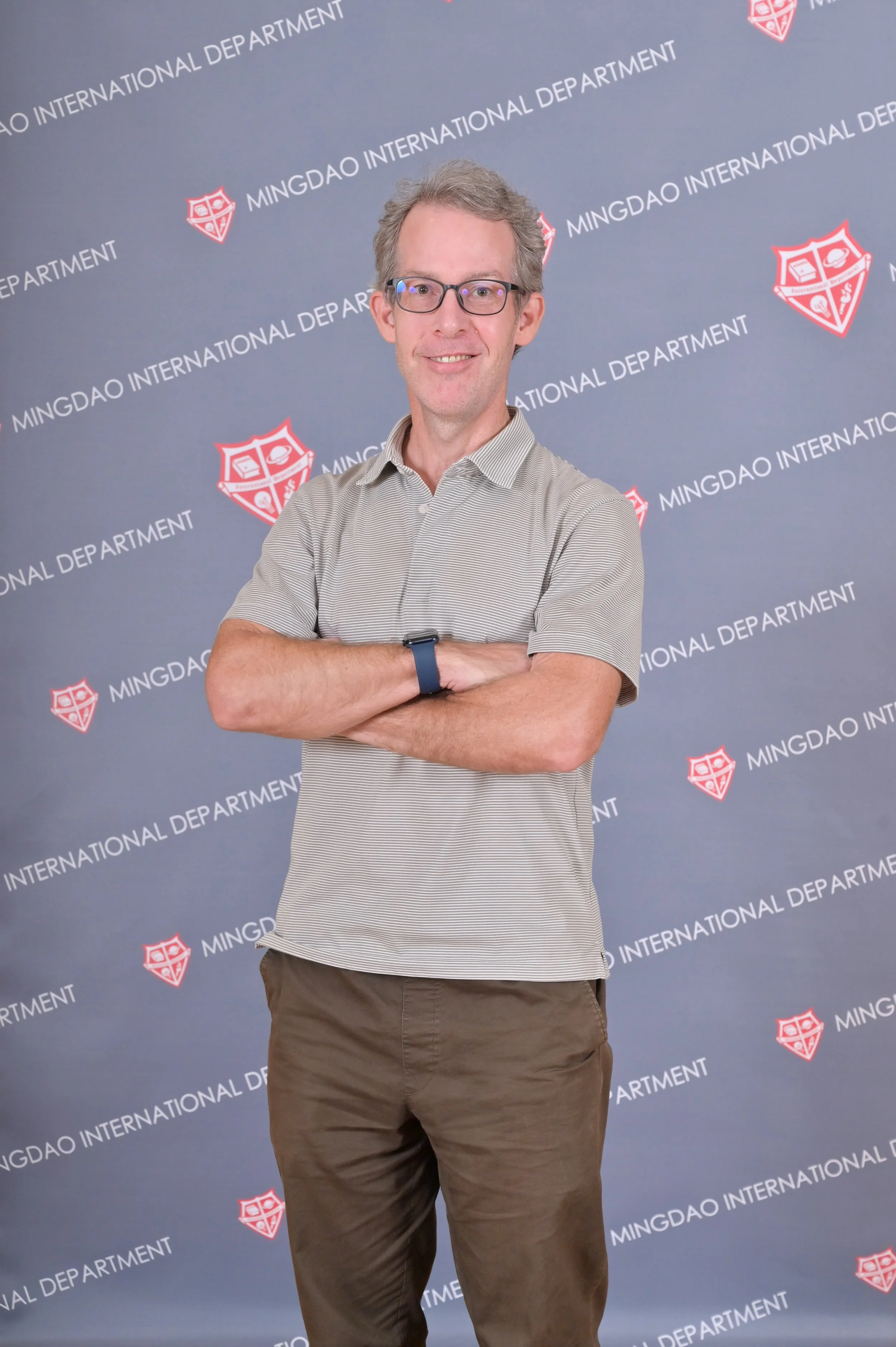 MDID Teachers — International Department