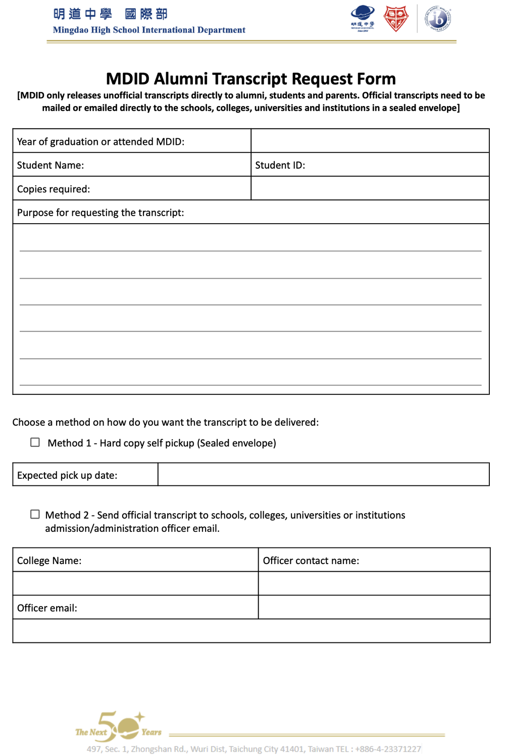 Student Resource — International Department