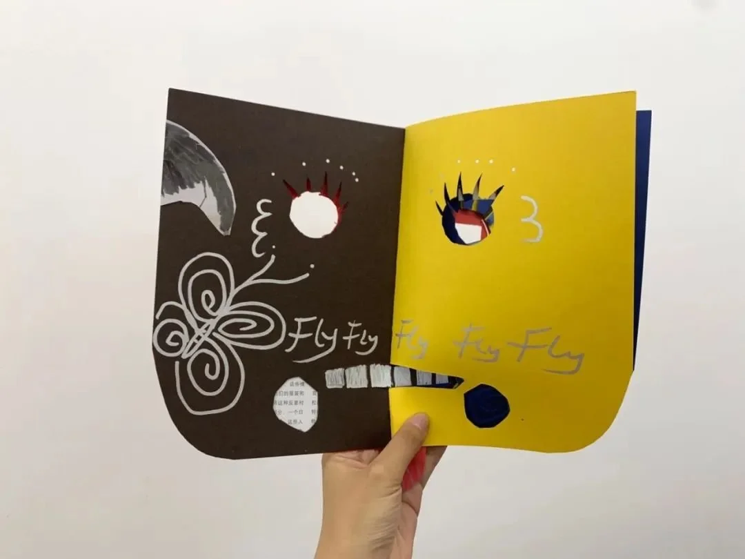 Mask Zine Workshop — AGB Studio