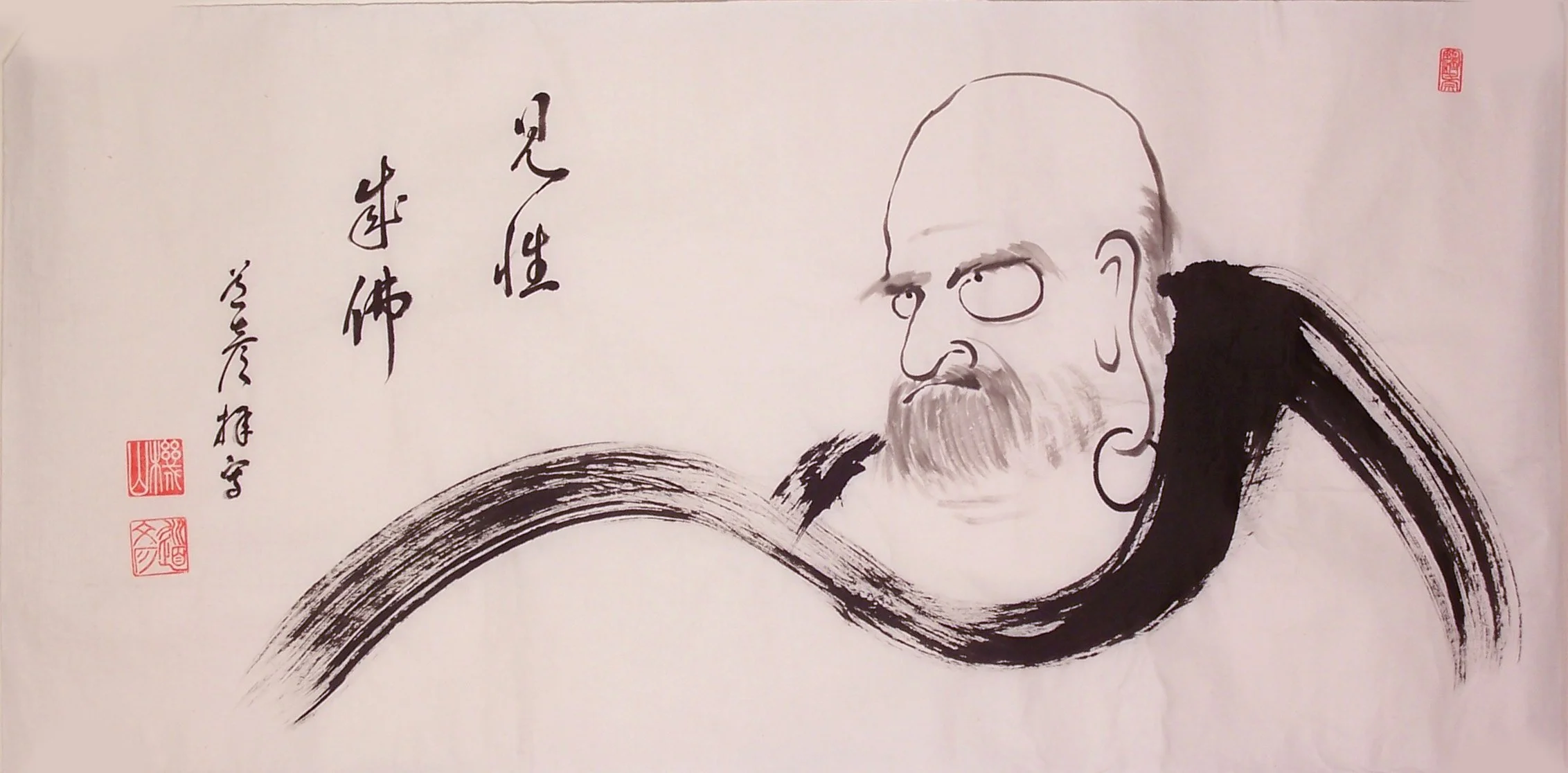 Calligraphy works by Dogen Hosokawa Roshi, master calligrapher, author ...