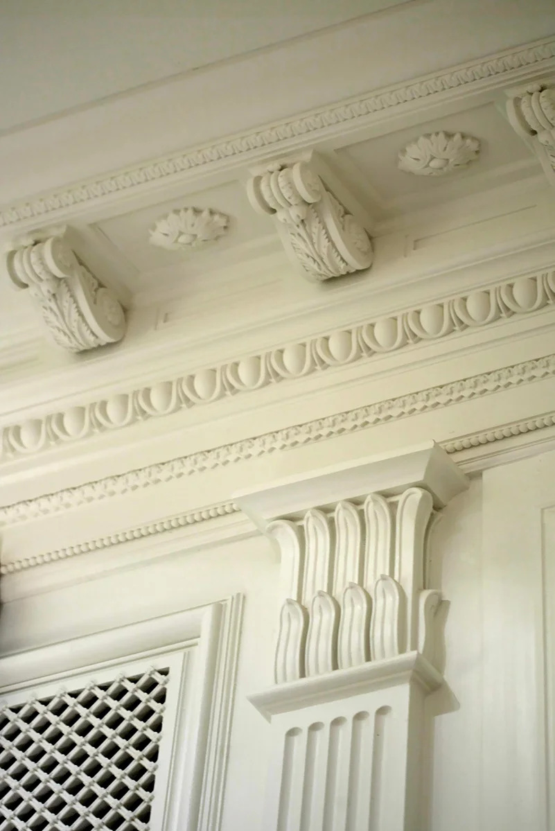 The Art of the Grill — Hyde Park Mouldings