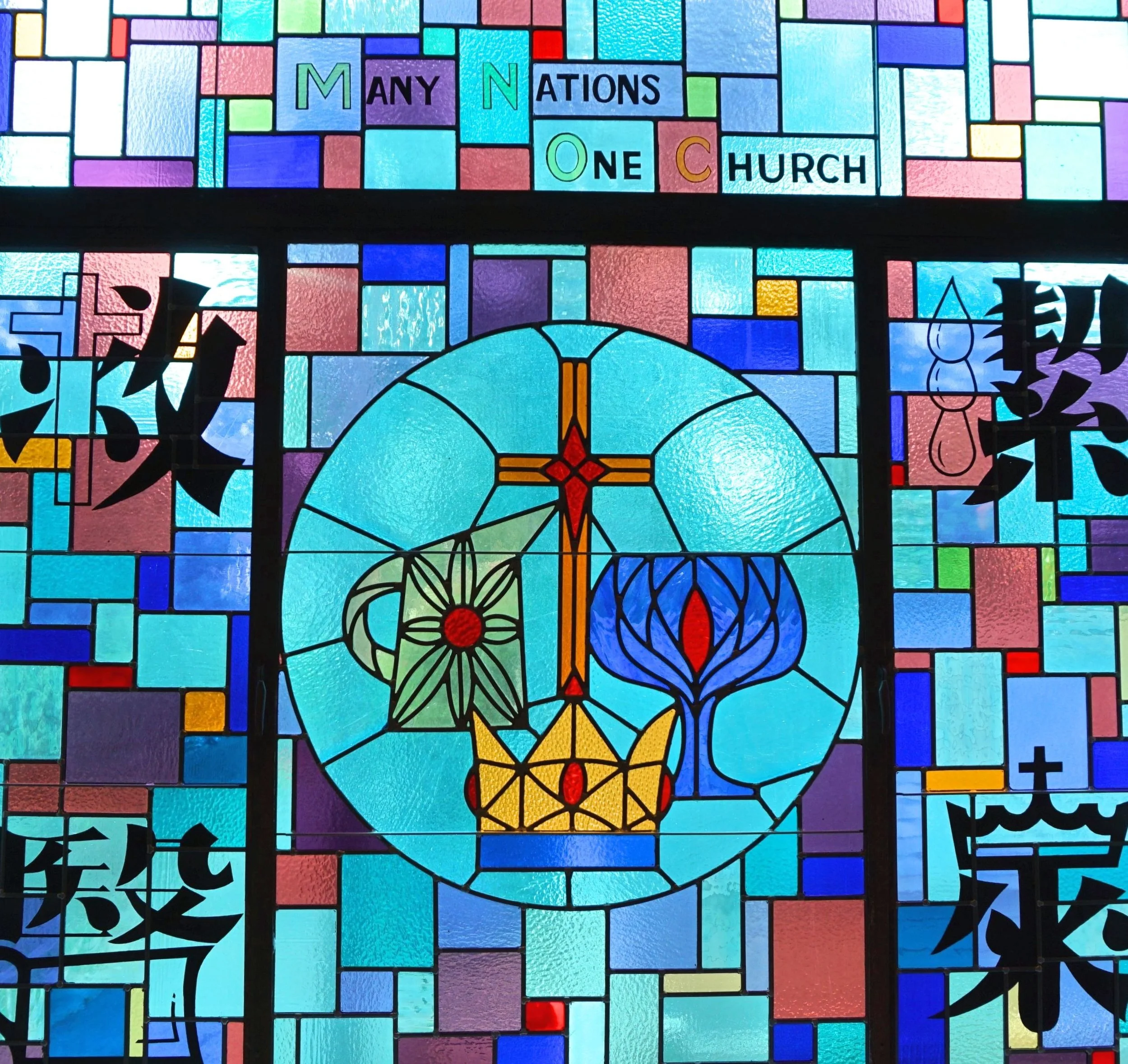 Washington International Church