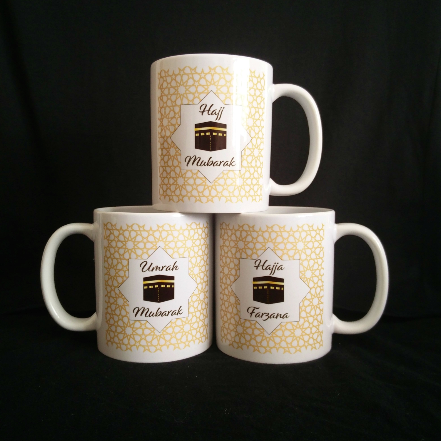 The Ultimate Hajj and Umrah Product Guide — Zakeeya Ali