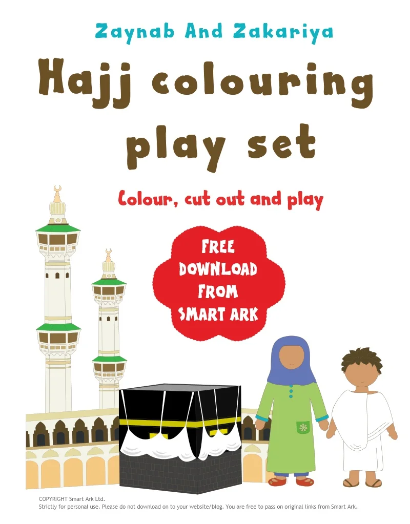 The Mega List of Free Hajj Gifts For Kids — Zakeeya Ali