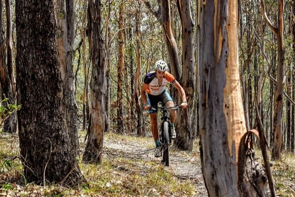 The Dungog Common — Ride Dungog
