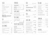 Menu — Benny & Me