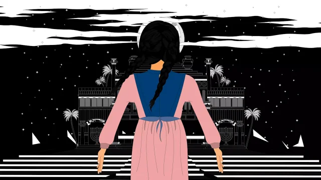 ORAYTA — ALIN BARAY