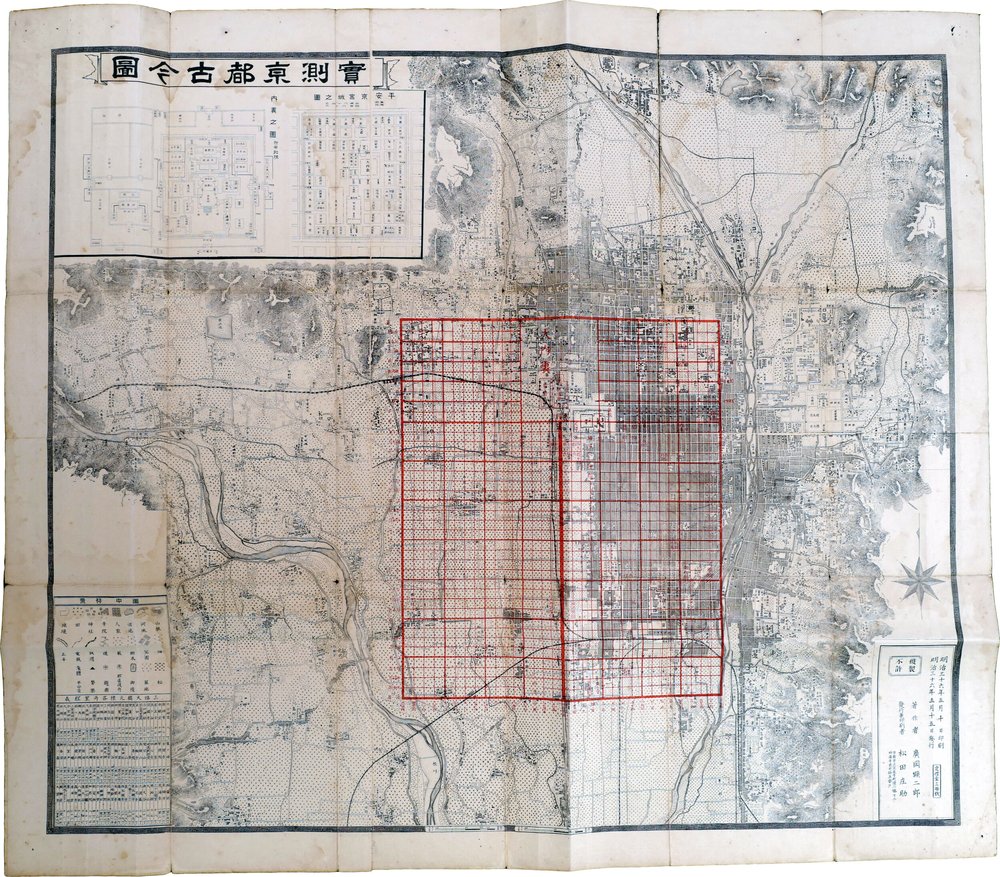 Heian City