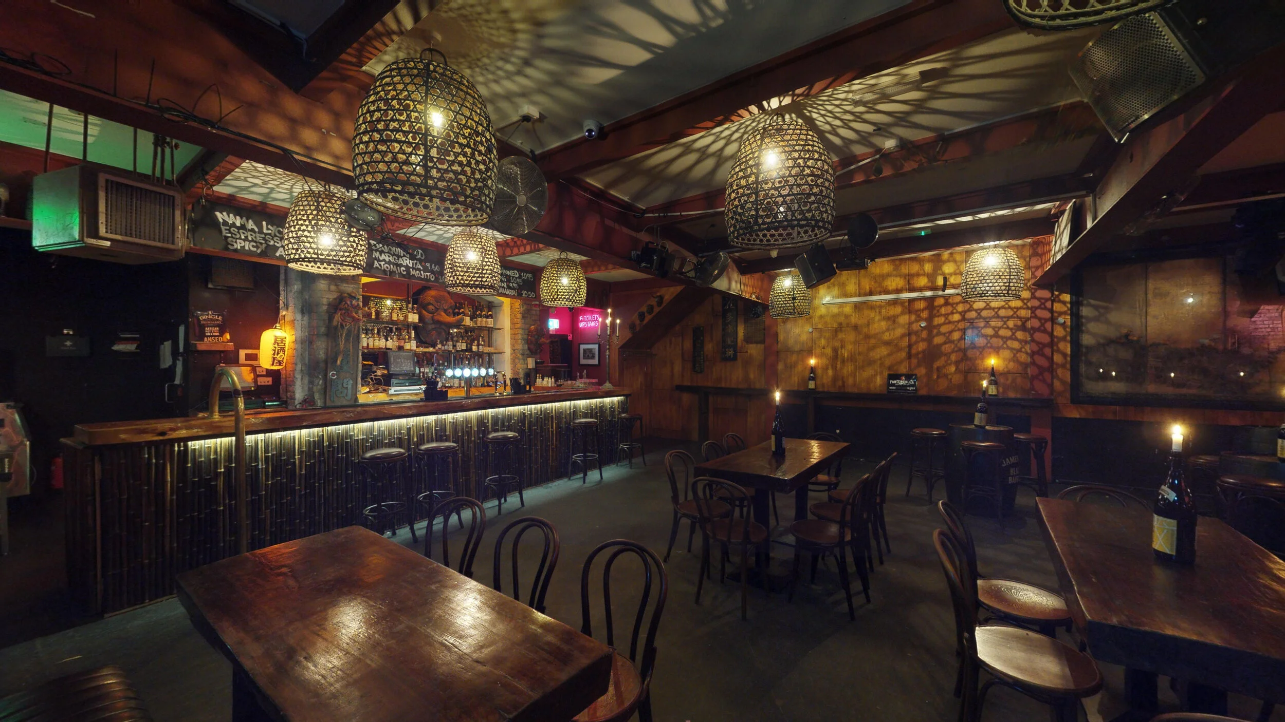 Late Night: January 2020 Events — Yamamori