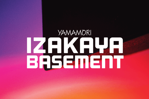 Yamamori | Restaurant & Outdoor Dining | Best Sushi in Dublin City