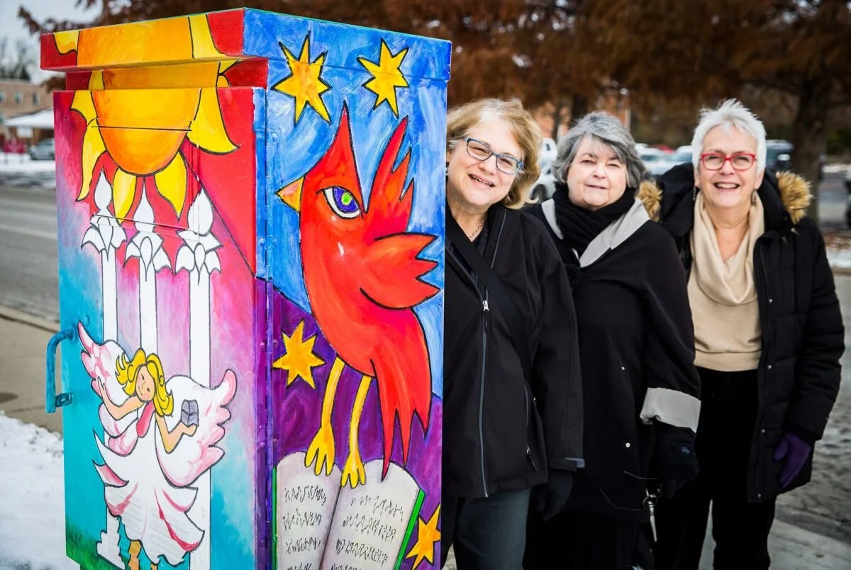 Box! Box! — Muncie Arts & Culture Council