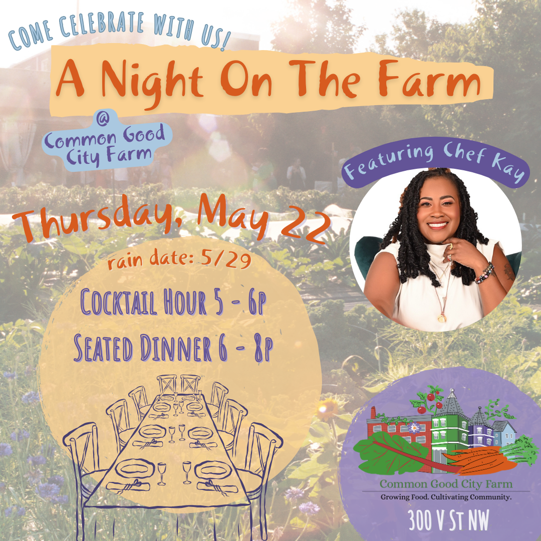 🌸 Spring A Night on the Farm 🌸 — Common Good City Farm