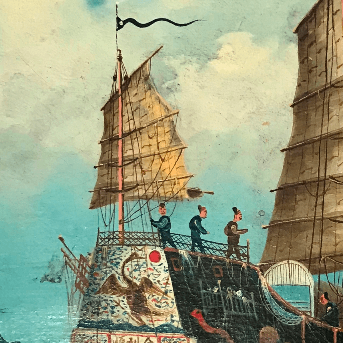 19th Century Chinese Export Painting of a Junk Off the Coast of Hong ...